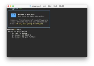 Transform Ideas Into Functional Apps In Seconds - LlamaCoder